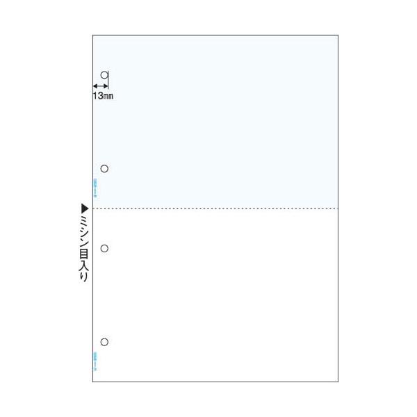 ★商品合計金額3000円(税込)以上送料無料★クリアカットミシン加工で切り離しがカンタン！穴あけ不要！ファイル穴付き。●サイズ／Ａ４●紙厚／８０μｍ●ミシン目切り離し後の寸法／２１０×１４８．５ｍｍ●坪量／７０ｇ／平方ｍ●白色度／約８３％（...
