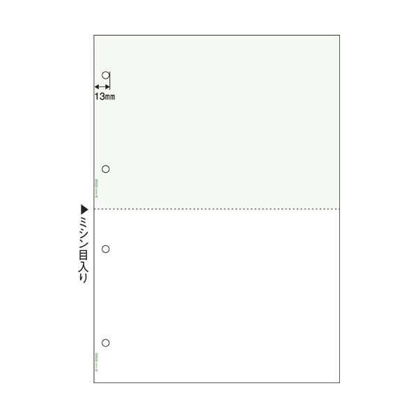 ★商品合計金額3000円(税込)以上送料無料★クリアカットミシン加工で切り離しがカンタン！カラータイプなので、モノクロ印刷でも見やすく、仕分けにも便利です。●サイズ／Ａ４●紙厚／８０μｍ●ミシン目切り離し後の寸法／２１０×１４８．５ｍｍ●坪...