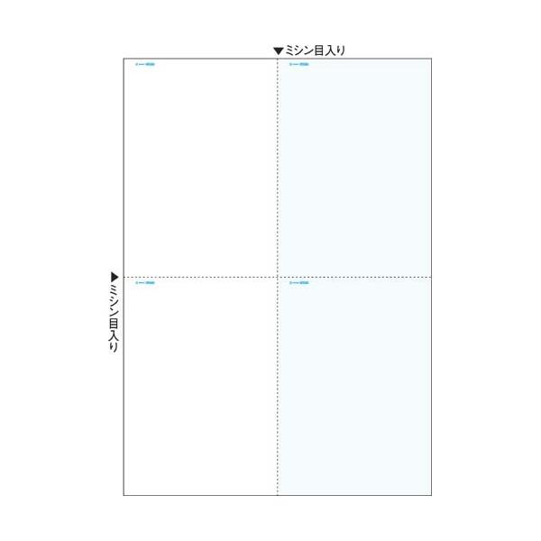 ★商品合計金額3000円(税込)以上送料無料★クリアカットミシン加工で切り離しがカンタン！●サイズ／Ｂ４●紙厚／８０μｍ●ミシン目切り離し後の寸法／１２８．５×１８２ｍｍ●坪量／６４ｇ／平方ｍ●白色度／約８０％（ＩＳＯ方式）●仕様／カラー４...