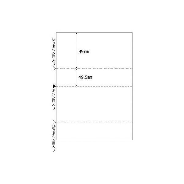 ★商品合計金額3000円(税込)以上送料無料★クリアカットミシン加工で切り離しがカンタン！折りミシン目も入っているので封入作業がラクラク！●サイズ／Ａ４●紙厚／８０μｍ●ミシン目切り離し後の寸法／２１０×１４８．５ｍｍ●坪量／７０ｇ／平方ｍ...