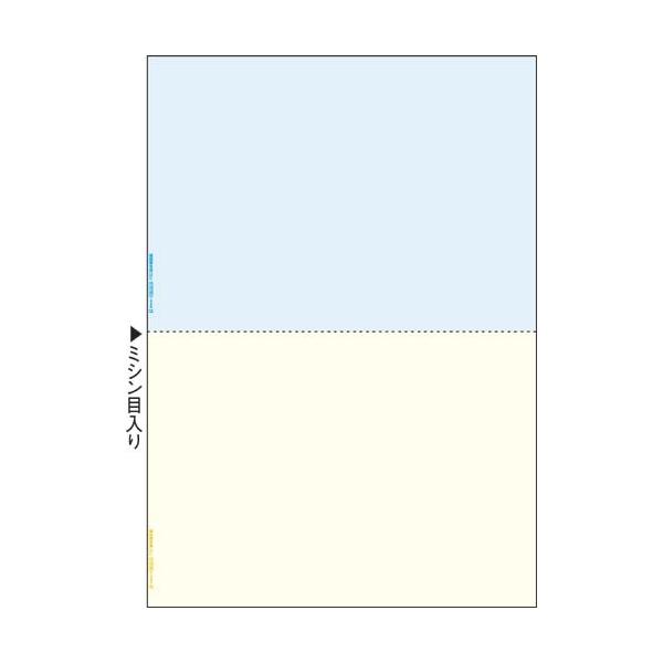 ★商品合計金額3000円(税込)以上送料無料★クリアカットミシン加工で切り離しがカンタン！●サイズ／Ａ４●紙厚／８０μｍ●ミシン目切り離し後の寸法／２１０×１４８．５ｍｍ●坪量／７０ｇ／平方ｍ●白色度／約８３％（ＩＳＯ方式）●仕様／カラー　...