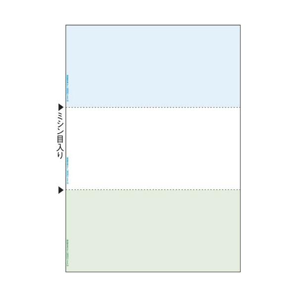 ★商品合計金額3000円(税込)以上送料無料★クリアカットミシン加工で切り離しがカンタン！●サイズ／Ａ４●紙厚／８０μｍ●ミシン目切り離し後の寸法／２１０×９９ｍｍ●坪量／７０ｇ／平方ｍ●白色度／約８３％（ＩＳＯ方式）●仕様／カラー３面●対...