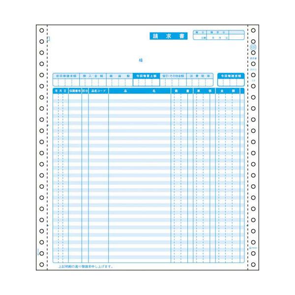 ★商品合計金額3000円(税込)以上送料無料★折りマークで折ると長形３号窓つき封筒にぴったり入ります。●寸法／ヨコ２５４×タテ２７９ｍｍ（Ｙ１０×Ｔ１１）●ミシン目切り離し後の寸法／２２９×２７９ｍｍ●仕様／３枚複写●刷り色／青●１枚目／請...