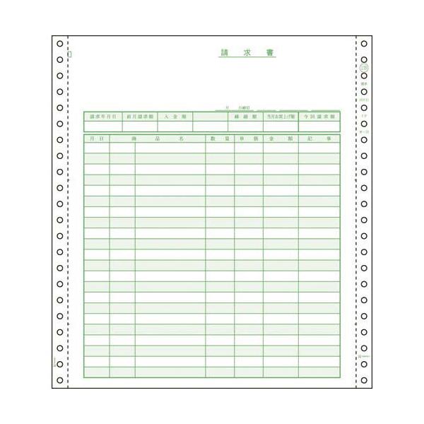★商品合計金額3000円(税込)以上送料無料★折りマークで折ると長形３号窓つき封筒にぴったり入ります。●寸法／ヨコ２５４×タテ２７９ｍｍ（Ｙ１０×Ｔ１１）●ミシン目切り離し後の寸法／２２９×２７９ｍｍ●仕様／２枚複写●刷り色／１枚目：緑、２...