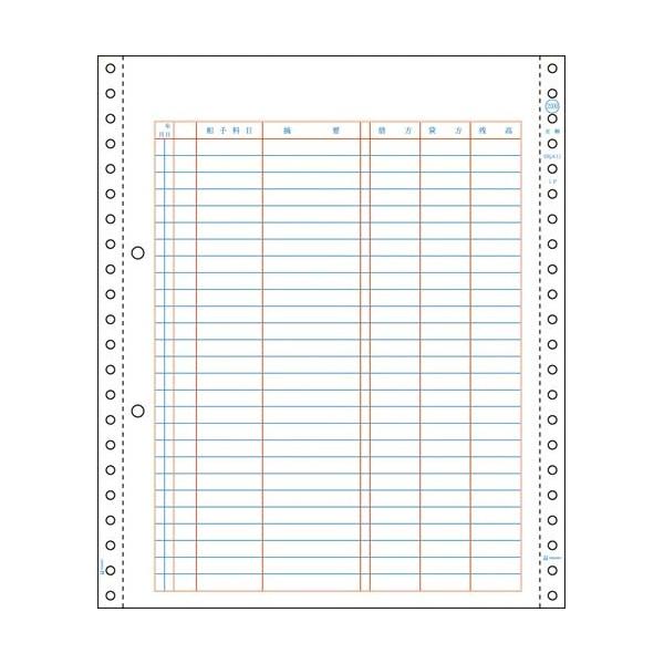 ★商品合計金額3000円(税込)以上送料無料★●ミシン目切り離し後の寸法／２１１×２７９ｍｍ●寸法／ヨコ２３６×タテ２７９ｍｍ（Ｙ９．３×Ｔ１１）●仕様／単式●単位／１箱（５００枚入）●メーカー品番／ＧＢ２０００※商品の詳細につきましては「...