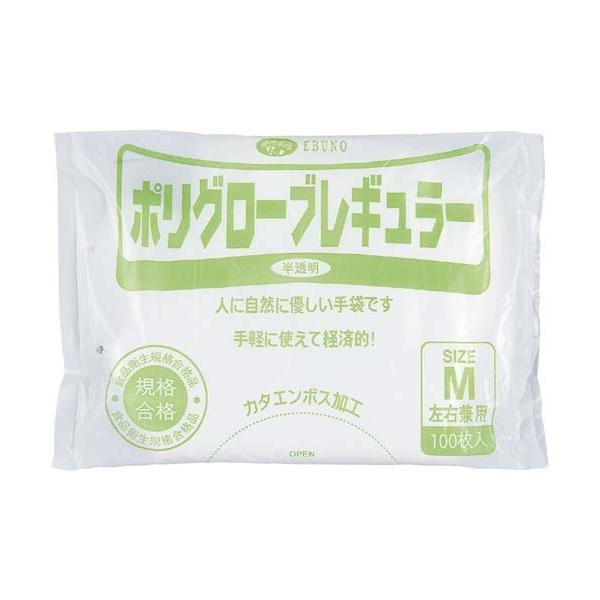 ★商品合計金額3000円(税込)以上送料無料★衛生手袋の定番。お求めやすく、簡易的な作業におすすめです。●サイズ／Ｍ●寸法／全長２９４×掌幅１３０×中指長さ９５ｍｍ●厚み／約０．０２０ｍｍ●機能／型押しエンボス加工、左右両用●手袋厚み／約２...