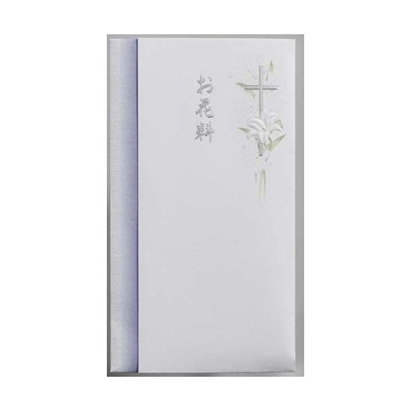 ★商品合計金額3000円(税込)以上送料無料★すっきりとした模様にさりげないエンボスと箔押しが、包む気持ちをお届けする多当です。十字架のデザイン入りです。●寸法／タテ１８０×ヨコ１００ｍｍ●用途／告別式・法要●金額目安／３千円から３万円●地...