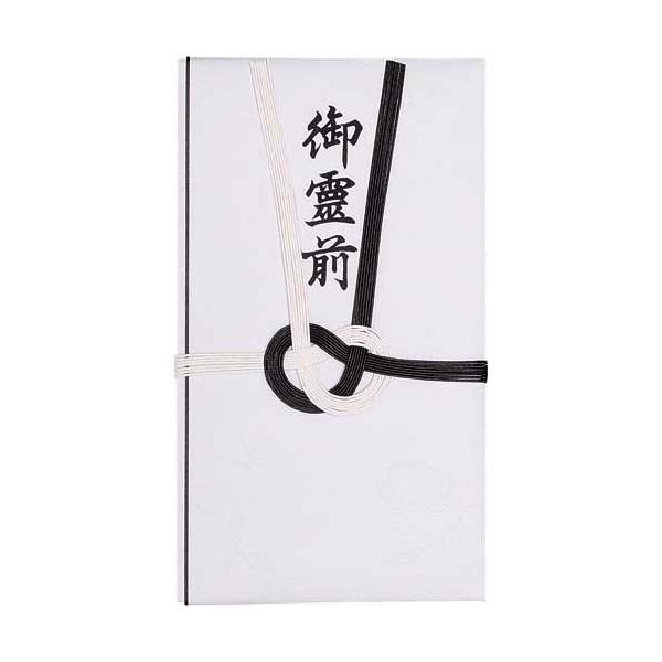 ★商品合計金額3000円(税込)以上送料無料★連葉型付きの御霊前袋。●寸法／１０５×１８５ｍｍ●紙質／奉書紙●種別／本折●用途／告別式●金額目安／３千円から１万円●中袋（内袋）の有無／袋付●付属短冊など／＊蓮葉型付●対応地域／全国共通●短冊...