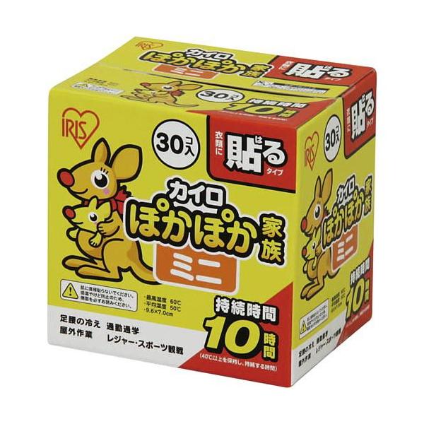 ★商品合計金額3000円(税込)以上送料無料★ミニサイズの衣類に貼るタイプのカイロです。●最高温度／約６０℃●平均温度／５０℃●寸法（１個）／約９６×７０ｍｍ●持続時間／約１０時間●単位／１箱（３０個入）●メーカー品番／ＰＫＮ−３０ＨＭ（２...