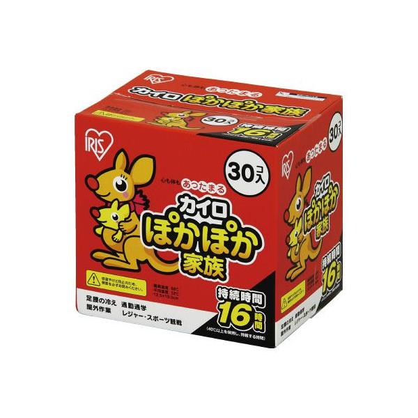 ★商品合計金額3000円(税込)以上送料無料★レギュラーサイズの貼らないタイプのカイロです。●シート寸法／約１２５×９５ｍｍ●種別／貼れないレギュラータイプ●最高温度／約６８℃●平均温度／約５２℃●持続時間／約１６時間●単位／１セット（３０...