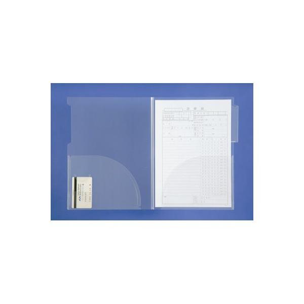 ★商品合計金額3000円(税込)以上送料無料★カルテフォルダーの長辺部に見出しがついています。縦置きタイプ。●種別／縦置きファスナーなし、ダブルタイプ●寸法／Ａ４●カラー／透明●材質／再生ＰＰ４５％●厚さ／０．２ｍｍ●付属品／見出し紙（ＹＦ...