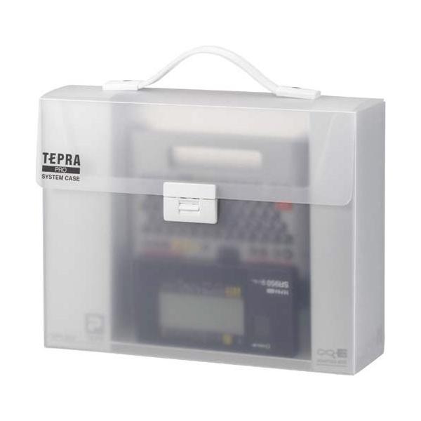 ★商品合計金額3000円(税込)以上送料無料★テプラ本体とテープをすっきり収納できるシステムケース。Ａ４ボックスファイルサイズ。●寸法／幅３１７×奥行９０×高さ２４５ｍｍ●材質／ＰＰ●付属品／テープボックス、ＡＣアダプタボックス（ＳＲ６Ａ・...