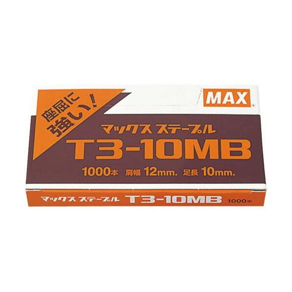 ★商品合計金額3000円(税込)以上送料無料★失敗とじが少ない、マックス針の「先端技術」。●針寸法／幅１２×高さ１０ｍｍ●１連接着本数／７２本●適合本体／ＴＧ―Ａ（Ｎ）●箱入数／１，０００本●単位（入数）／１セット（１，０００本入×２０）●...