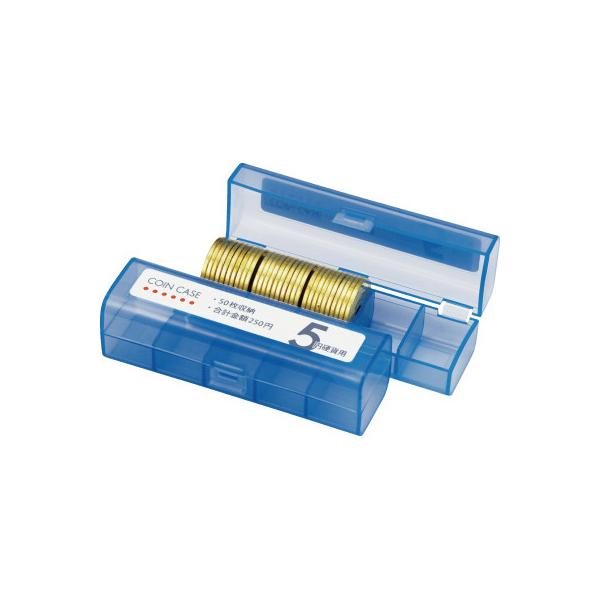 ★商品合計金額3000円(税込)以上送料無料★コイン別に色分けされたケースだから管理がラクラク。●種別／５円用●カラー／青●寸法／幅８４×奥行２５×高さ２５ｍｍ●材質／ＰＰ●収納枚数／５０枚●単位／１パック（５個入）●メーカー品番／Ｍ−５×...