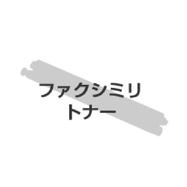 ★商品合計金額3000円(税込)以上送料無料★●カラー／インクリボン、ブラック●種別／汎用品●仕様／汎用ＦＡＸインクフィルム●対応純正ＦＡＸインクフィルム／ＦＸＰ−Ａ４ＩＲ４０、ＵＦ−３０５０、ＵＸ−ＮＲ２Ａ４Ｔ●対応機種／サンヨー：ＳＦＸ...