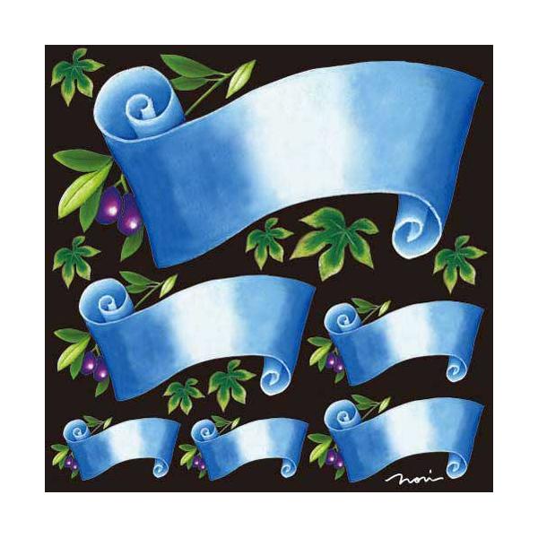 ★商品合計金額3000円(税込)以上送料無料★ブラックボードを手軽にきれいにデコレーション。シールタイプで剥しやすく、ボードを汚しません。●寸法／縦２８５×横２８５ｍｍ●材質／再剥離シート（ツヤ無しラミネート仕上げ）●機能／貼って剥がせる●...