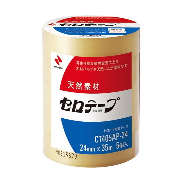 ★商品合計金額3000円(税込)以上送料無料★手で切れる！強い粘着力！天然素材にこだわるセロテープ。安心・安全の日本製です。●種別／大巻き・業務用●テープ幅／２４ｍｍ●カラー／透明●テープ長さ／３５ｍ●材質／基材：セロハン、粘着剤：ゴム系、...