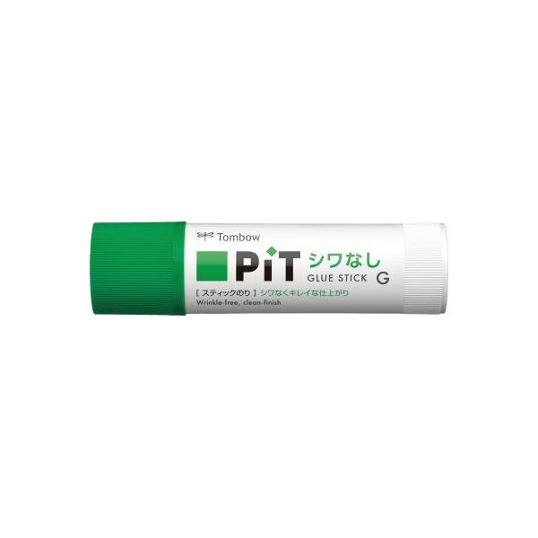 ★商品合計金額3000円(税込)以上送料無料★のりを塗った紙にシワが出にくい。１−２分なら貼り直し可能です。のり硬さ：しっかり塗れる、のりが崩れない「固め」●容量／３９ｇ●材質／容器：再生ＰＰ●成分／ＰＶＰ●単位／１セット（５本入）●メーカ...