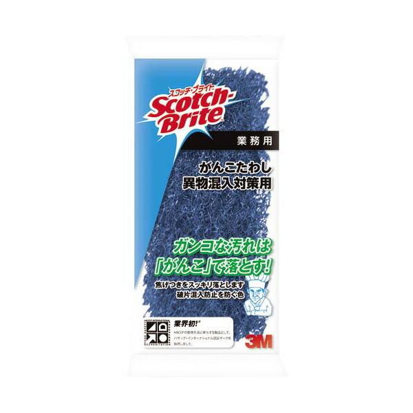 ★商品合計金額3000円(税込)以上送料無料★ちぎれにくく、型崩れしにくい特殊接着仕様のたわしです。食品では少ない青色なので異物の混入リスクを軽減。鍋釜の焦げ付きを素早く落とします。●寸法／１２５×６０×２５ｍｍ●材質／ナイロン不織布（合成...