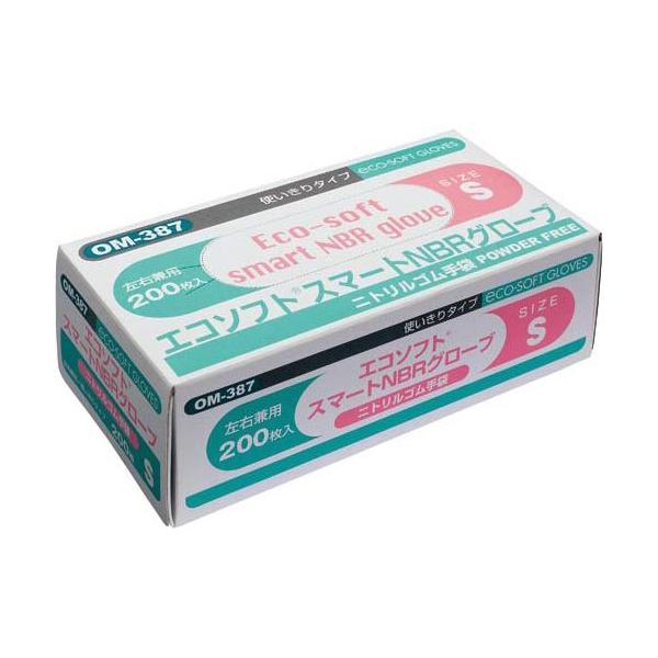 ★商品合計金額3000円(税込)以上送料無料★お得な２００枚入！交換の手間を削減！●サイズ／Ｓ●使用面／左右両用●寸法／全長２３０×掌幅８６×中指長さ７５ｍｍ●厚み／０．０７ｍｍ●質量／１枚（Ｍサイズ）あたり質量約３．６ｇ●機能／指先に凸凹...