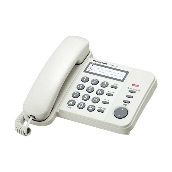 ★商品合計金額3000円(税込)以上送料無料★価格で選ぶならコレ！仮事務所の設立や臨時使用にもうれしい価格です！●外寸法／幅１９０×奥行１９６×高さ９５ｍｍ●質量／約５２７ｇ●その他機能／ワンタッチダイヤル３件●付属品／壁掛けアダプター付（...