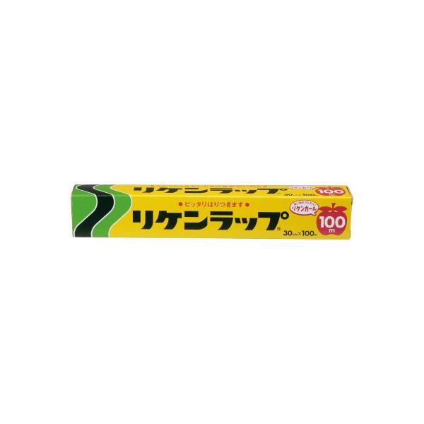 ★商品合計金額3000円(税込)以上送料無料★密着性、粘着性の強い、業務用塩ビ製ラップ。どんな容器でもピッタリフィットし、食材のおいしさを逃しません。青果、惣菜などのパックに適し、使用用途が広いラップです。刃が底面についているプロ仕様です。...