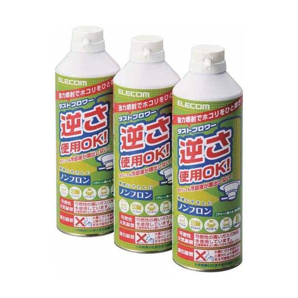 ★商品合計金額3000円(税込)以上送料無料★地球温暖化係数、わずか「１以下」！逆さまで使用しても冷却液が噴出しません。●容量／３５０ｍｌ（２２８ｇ）×３●寸法／直径６６×高さ２１８ｍｍ●機能／逆さ使用可能●付属品／ノズル付き（１３５ｍｍ）...