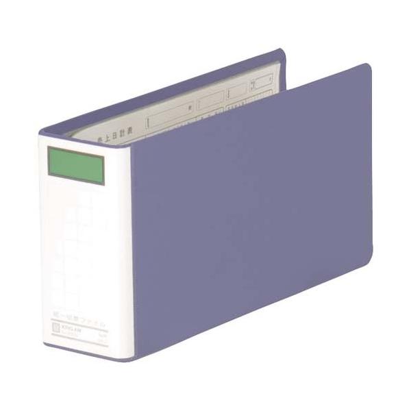★商品合計金額3000円(税込)以上送料無料★統一伝票専用ファイル。●カラー／青●サイズ／Ｂ４長辺１／３●寸法／タテ１４５×ヨコ２７７×背幅７５ｍｍ●とじ厚／５０ｍｍ●収容枚数／５００枚●表紙材質／オレフィン素材貼り表紙●穴数／２穴（８０ｍ...