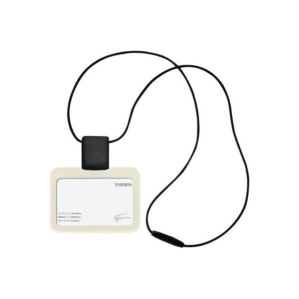 ★商品合計金額3000円(税込)以上送料無料★透明感とフレームが作り出す層の奥行きが美しいＩＤカード用ホルダー●サイズ／非接触ＩＤ・ＩＣカード１枚用●種別／ストラップ横型●カラー／ホワイト●ケース外寸法／１００×５３０×１１ｍｍ●中紙寸法／...