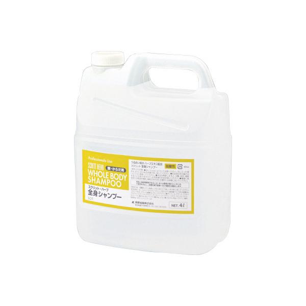 ★商品合計金額3000円(税込)以上送料無料★これ１本で、髪の毛も体も洗うことが出来ます。お肌と同じ弱酸性なので、お肌をいたわってやさしく洗いあげます。詰め替え作業のしやすい４Ｌタイプ●容量／４Ｌ●種別／全身シャンプー●香り／フレッシュフロ...