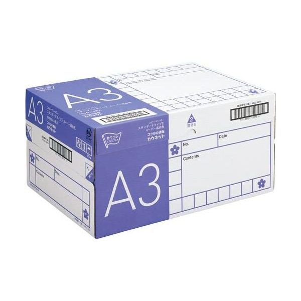 カウネット FSC（R）認証 コピー用紙 A4 1箱 - コピー用紙・印刷用紙