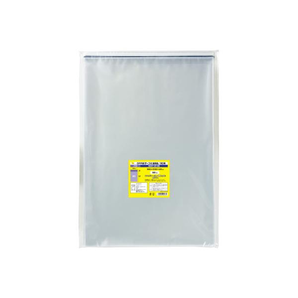 ★商品合計金額3000円(税込)以上送料無料★透明度が高く、コシのあるＯＰＰテープ付き袋。パリッとした感じで、商品やアクセサリーなど中身をはっきり見せることができます。●サイズ／Ｂ３●テープ有無／フタ付（テープ付）●カラー／透明●寸法／幅３...