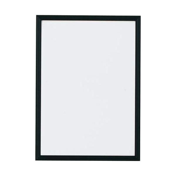 ★商品合計金額3000円(税込)以上送料無料★裏入れ式で出し入れ簡単！掲示・ディスプレイ用アルミフレーム。表面ＰＥＴはＵＶカット加工付きなので変色をガードします！●サイズ／Ｂ２●外寸法／７４６×５３３ｍｍ●フレーム寸法／７４６×５３３ｍｍ●...