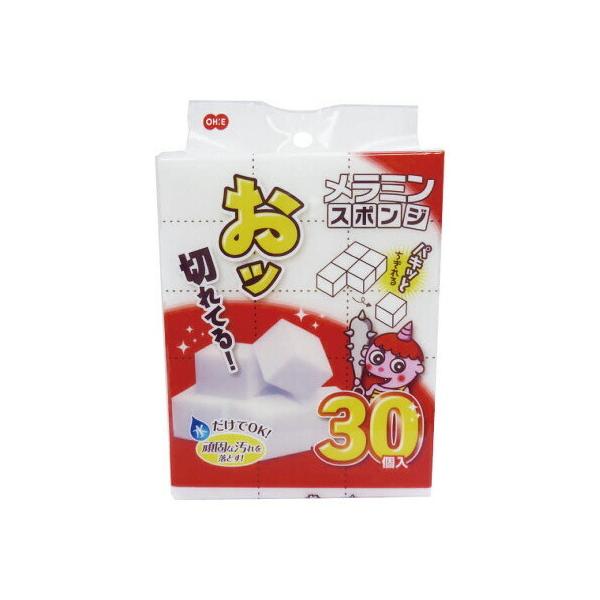 ★商品合計金額3000円(税込)以上送料無料★水をつけてこするだけで汚れが落ちる！切れ込み入りなので、使いたいときに手で切り取って使えます。●種別／キューブタイプ●材質／メラミンフォーム●寸法／（１カット）約３０×４０×４０ｍｍ●単位／１パ...