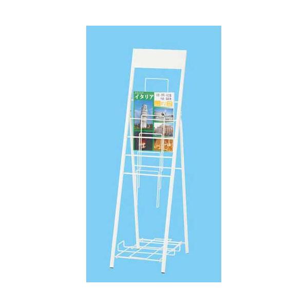 ★商品合計金額3000円(税込)以上送料無料★カウンター横や店舗前などちょっとした資料の掲示にちょうど良いサイズ！●種別／５段　１列●カラー／ホワイト●外寸法／幅２７８×奥行４３８×高さ１０５５ｍｍ●内寸法／１段あたり：幅２３８×奥行２０×...