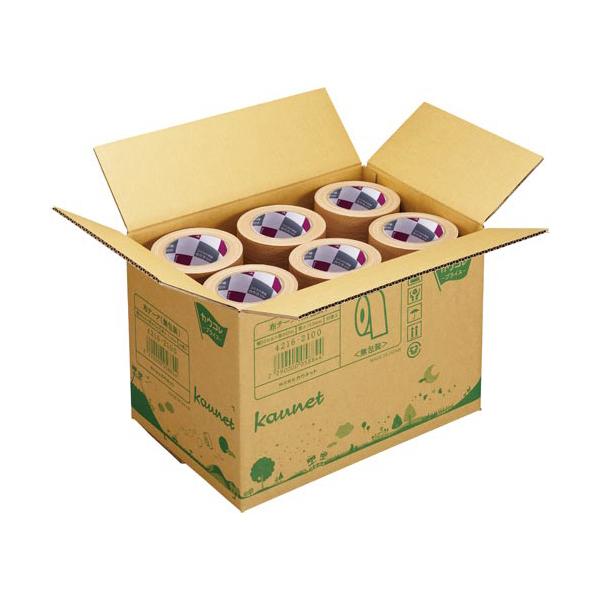 ★商品合計金額3000円(税込)以上送料無料★【０．２０ｍｍ厚】大量購入におすすめの無包装ガムテープ！個包装を捨てる手間がなく環境に優しい。重ね貼り対応。油性ペンで文字も書ける。手で切りやすく子供や女性も使いやすい。ダンボール等の梱包にぴっ...