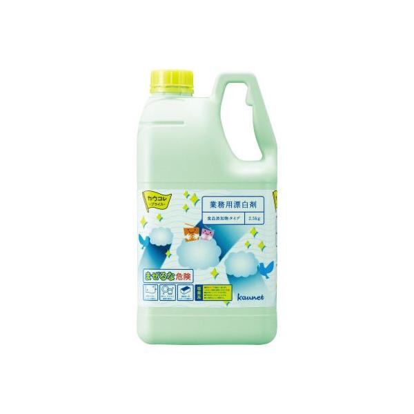 ★商品合計金額3000円(税込)以上送料無料★業務用洗剤大手のニイタカとの共同開発商品。白物のふきん、オシボリ、調理器具、食器、グラスの除菌・漂白に、安心・安全な食品添加物タイプ。●容量／２．５ｋｇ●成分／次亜塩素酸ナトリウム６％●機能／食...
