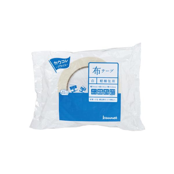 ★商品合計金額3000円(税込)以上送料無料★【０．２０ｍｍ厚】大量購入におすすめのガムテープ！安いのでまとめ買いがお得。重ね貼り対応。油性ペンで文字も書ける。手で切りやすく子供や女性も使いやすい。色分け管理に最適。●寸法／幅５０ｍｍ×長さ...