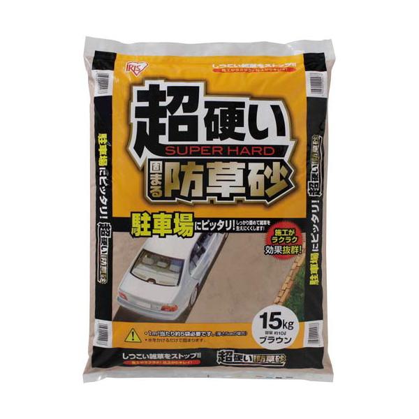 ★商品合計金額3000円(税込)以上送料無料★水をかけてから約３日から１週間で固まる、駐車場に最適な固まる防草砂です。水をかけるだけなので、施工が楽々です。耐久性に優れ、水はけがよいです。●容量／約１０Ｌ●寸法／約幅４８０×奥行３４０×高さ...