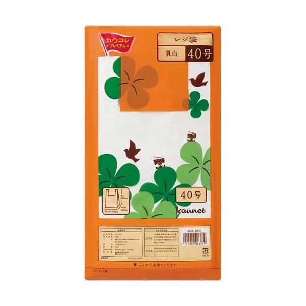 ★商品合計金額3000円(税込)以上送料無料★大容量パックだから交換時の手間削減。ゴミの削減にもなる乳白色レジ袋です。さらにパッケージの色分けで号数が一目瞭然。取っ手付きで結びやすいのでゴミ袋としても便利です。●西日本号数／４０号●機能／エ...