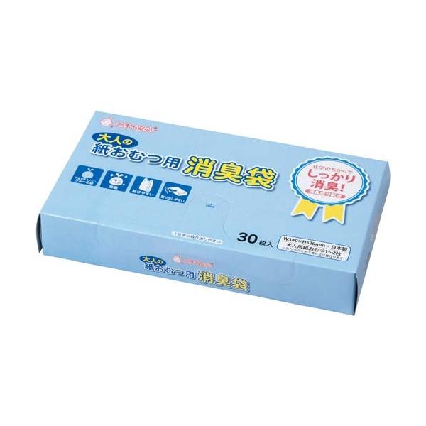 ★商品合計金額3000円(税込)以上送料無料★練り込まれた消臭成分がニオイを分解。●寸法／幅３４０×マチ２２０×高さ５３０ｍｍ●厚み／０．０１７ｍｍ●材質／ポリエチレン●単位／１箱（３０枚）●メーカー品番／シヨポリ−２２０※メーカーの都合に...