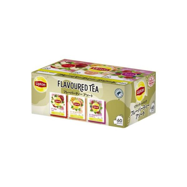 ★商品合計金額3000円(税込)以上送料無料★３種のフレーバーが楽しめる、リプトンのフレーバーティーアソートパック。豊かな香りが広がります。●ブランド／リプトン●種別／アソート●容量／６０バッグ●仕様／紅茶ティーバッグ●包装形態／ＰＰ個包装...