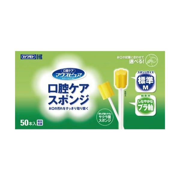 ★商品合計金額3000円(税込)以上送料無料★奥の汚れまでやさしくキャッチ。折れにくいプラ軸タイプ。●種別／プラ軸●寸法／長さ約１５０ｍｍ●サイズ／Ｍ●材質／軸：ＡＢＳ樹脂、スポンジ：ウレタン●機能／個別包装●スポンジサイズ／Ｍ（径約１７×...