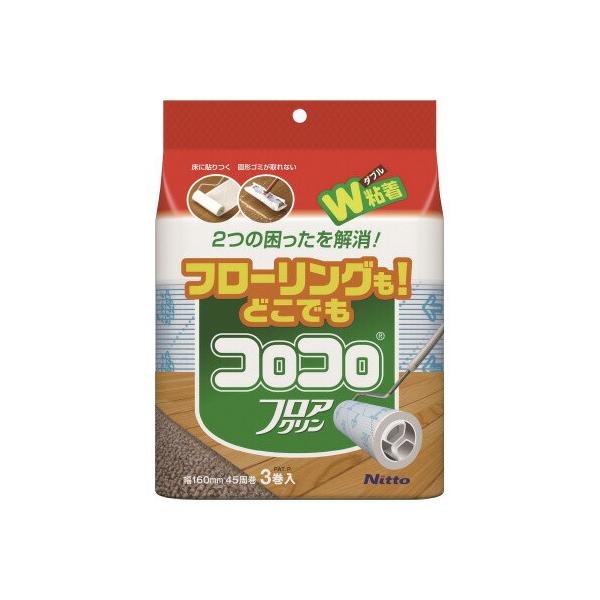 ★商品合計金額3000円(税込)以上送料無料★強弱のダブル粘着加工テープにより、床に貼り付かずフローリングでもカーペットでもごみが取れる。●種別／特殊ミシン目入り●テープ巻数／４５周巻●幅／１６０ｍｍ×４５周巻●材質／特殊すじ塗り粘着加工紙...