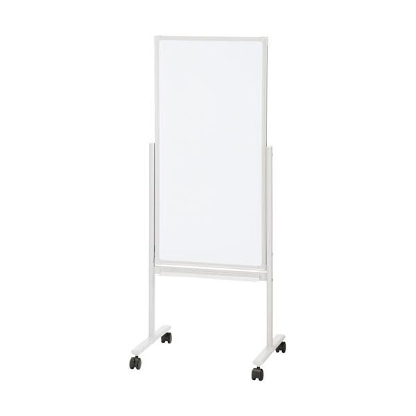 ★商品合計金額3000円(税込)以上送料無料★両面がホワイトボード仕様の使いやすい案内板。移動しやすいキャスタータイプ。●種別／キャスター●外寸法／幅５１８×奥行４０２×高さ１２７３ｍｍ●板面寸法／幅４２０×高さ８７０ｍｍ●材質／板面：スチ...