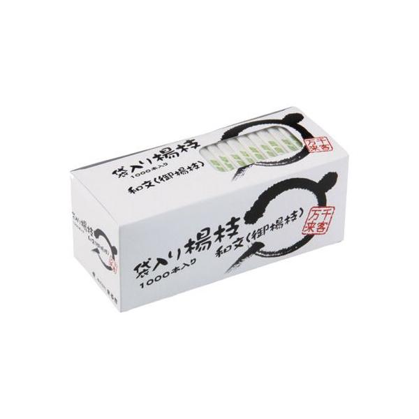 ★商品合計金額3000円(税込)以上送料無料★１本づつ個包装されているので衛生的。●種別／紙袋入●寸法／長さ６０ｍｍ●材質／白樺●生産国／中国●質量／０．２４ｇ●単位／１箱（１０００本入）●メーカー品番／０００８０※１箱単位でお申し込み下さい。