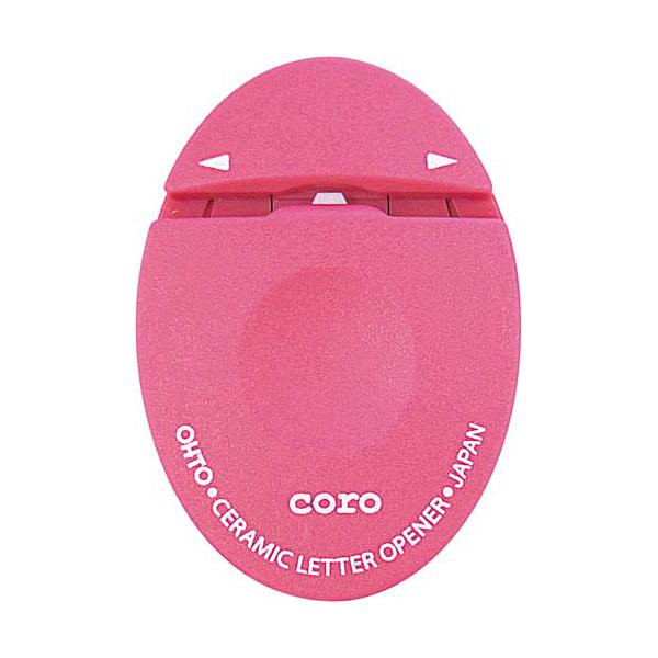 ★商品合計金額3000円(税込)以上送料無料★切りくず出さずパッと開封！封筒の片面のみを切るので切りくずを出しません。左右利き両対応のレターオープナーです。耐磨耗性に優れたセラミック刃は金属刃の６倍以上の耐久性を持ち、水に濡れてもさびません...