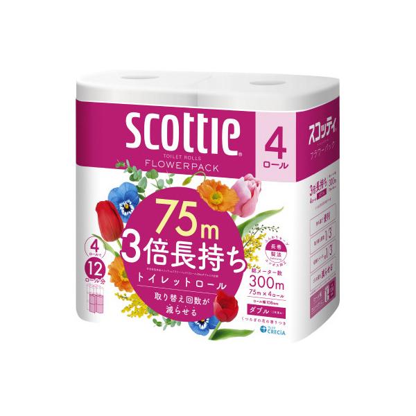 ★商品合計金額3000円(税込)以上送料無料★４ロールで１２ロール分（２５ｍロール換算）の長さ。たっぷり使えて収納コンパクト。●ロール寸法／１０８ｍｍ幅×７５ｍ●箱寸法／４８６×４４５×３６６ｍｍ●パック寸法／２３６×２１６×１１８ｍｍ●芯...