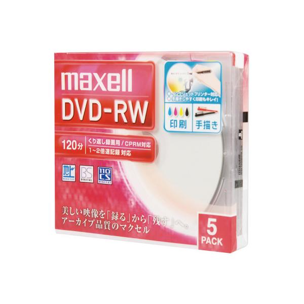 ★商品合計金額3000円(税込)以上送料無料★高性能記録膜を採用し、優れた記録・再生・保存特性を実現。生産ラインでの全数検査を実施し、高品質を確保。外径１１８ｍｍから内径２２ｍｍまで印刷可能で手描きもしやすい。●容量／４．７ＧＢ●印刷エリア...