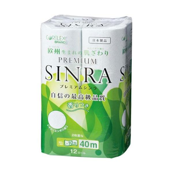 ★商品合計金額3000円(税込)以上送料無料★爽やかな香りと上品なプリント。シャワーエンボス加工で吸水性も抜群。お得な４０ｍ。●材質／再生紙１００％●仕様／ダブル４０ｍ●芯径／３８ｍｍ●パック寸法／２１０×２１０×３２１ｍｍ●ロール寸法／幅...